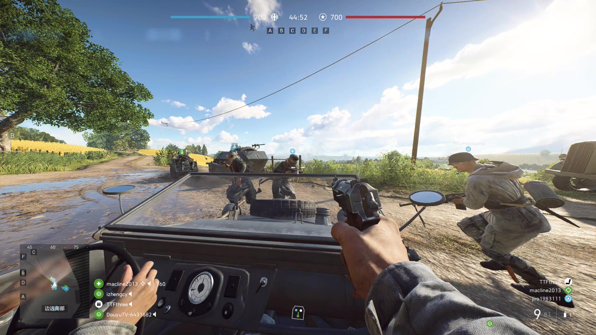 战地5还是轻机枪好用