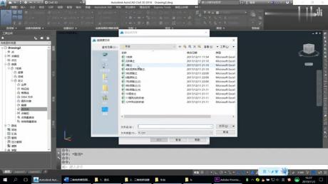 CIVIL3D制作三维地质模型