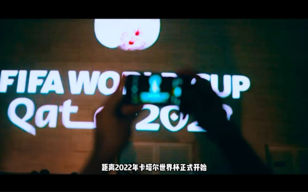 2022年卡塔尔世界杯倒计时20天,两大足坛天王梅西与C罗的最后一次...