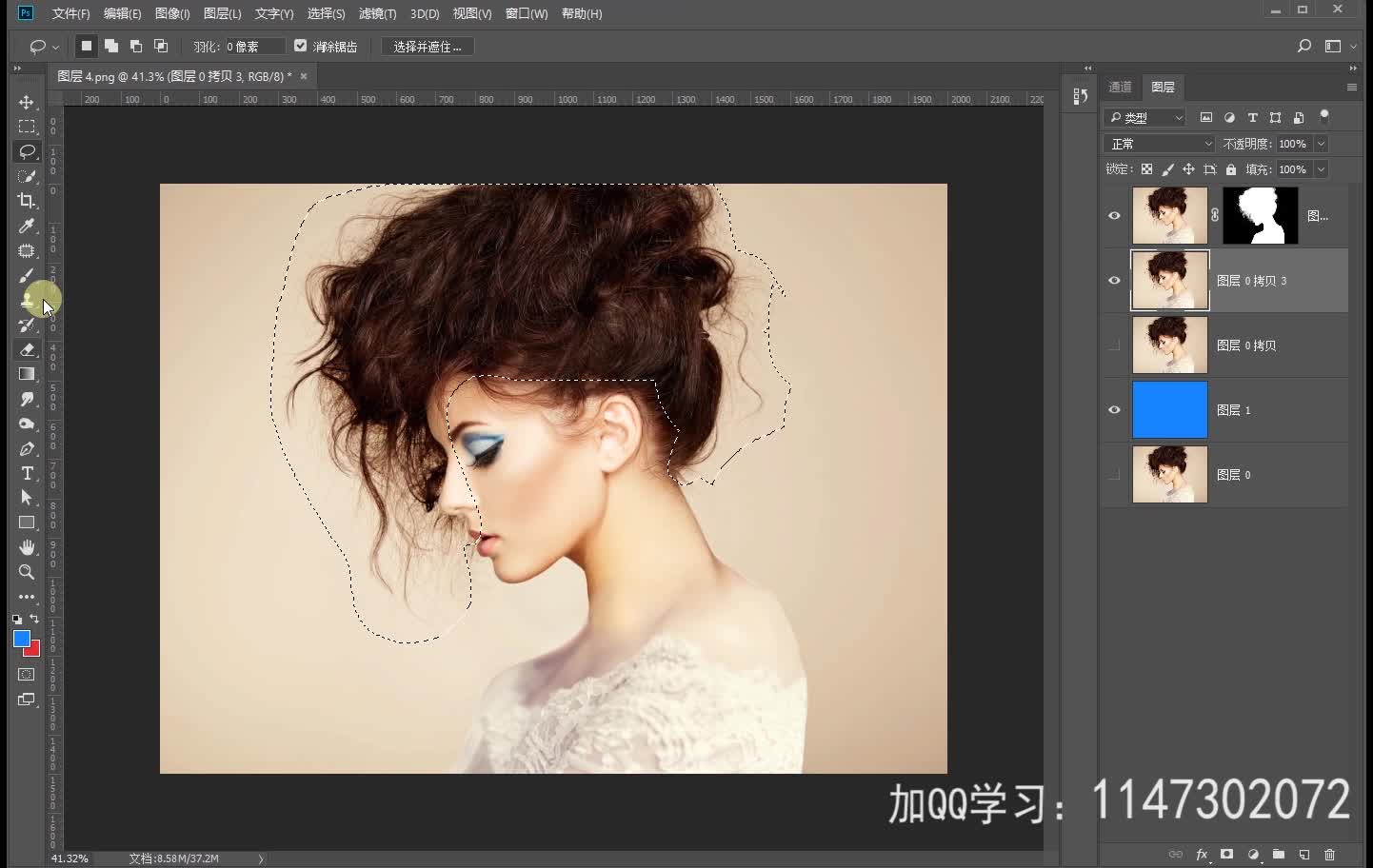 PS学习教程:如何利用通道抠取头发丝_抠图教程