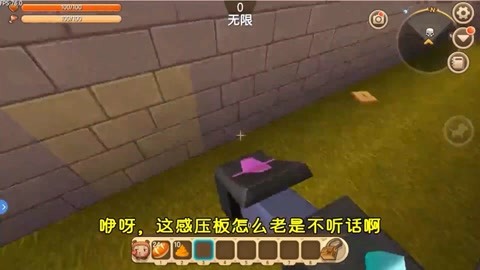 迷你世界:这里有两个大门,我到底该选哪一个呢?