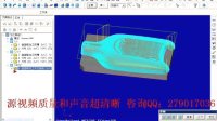 MastercamX5视频教程之铜公编程全过程013