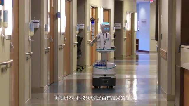 韩国程序员编写智能程序,号称能治疗老年痴呆,网友:脑洞大开!