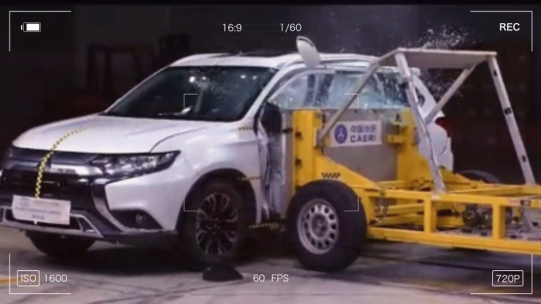 广汽三菱欧蓝德碰撞测试