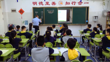 初步认识小数(上) 人教版 三下