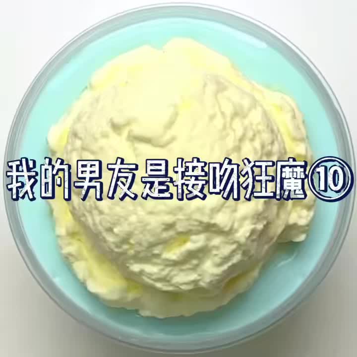 我要多编辑几个视频,可能明天就要用钉钉上课了 #热门置顶被钉钉支配...