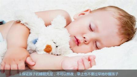 今天教你一招, 可以让宝宝长高的小秘诀, 一起来学习一下