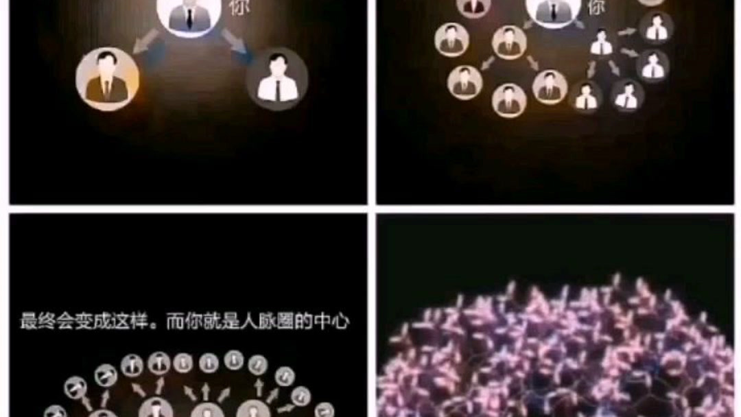 这是一个学习的时代! 这是一个觉醒的时代! 这是一个追梦的时代! 这是...