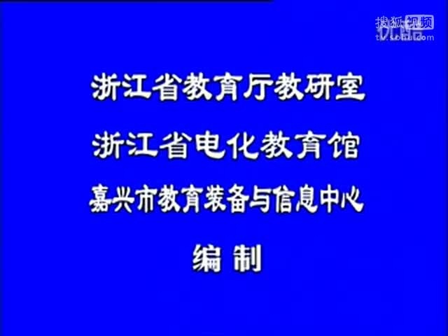 小学科学优质课观摩展示视频 设计种子发芽实验4