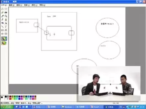 兄弟连_马剑威_JavaWeb_50_JDBC数据库访问技术介绍