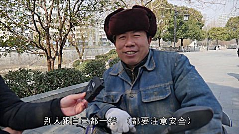 交通事故案例(电动车篇)修改