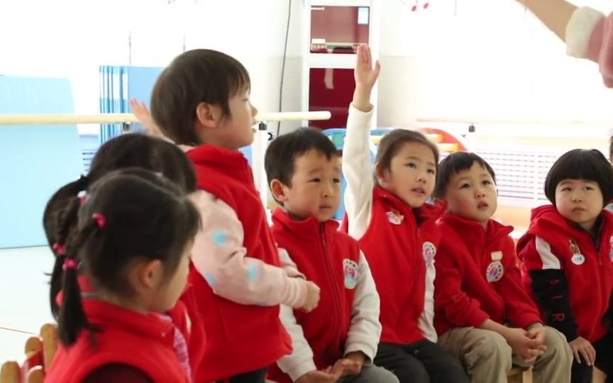 小班语言《糖果雨》优质课