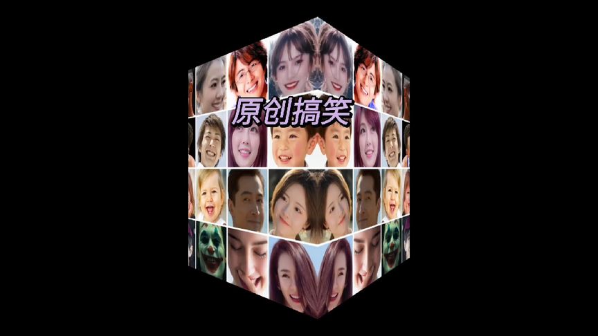 交通搞笑视频1