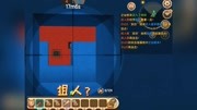 迷你世界:狙王争霸!一顿操作猛如虎谁知平地遇BUG!