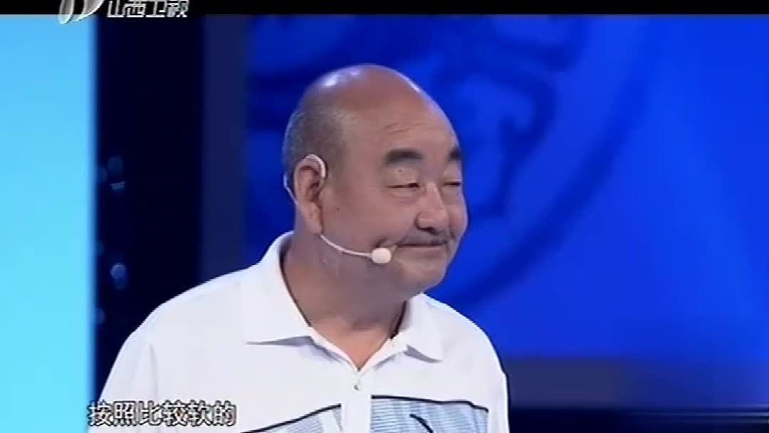 男子携故宫同款藏品来鉴宝 满心欢以为喜估高价 却遭专家质疑
