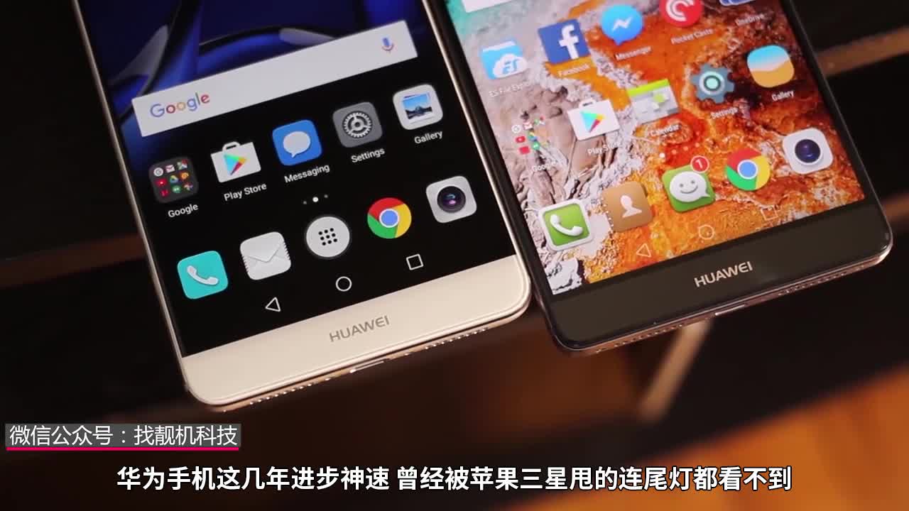 华为手机信号差,上网速度很慢怎么办?赶紧打开这开关,网速666
