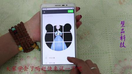 ...微信,才知道朋友圈可以一次发送九张以上的图片