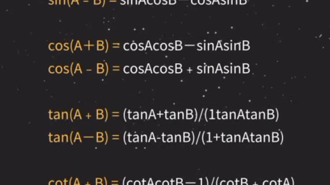 三角函数公式大全#高考