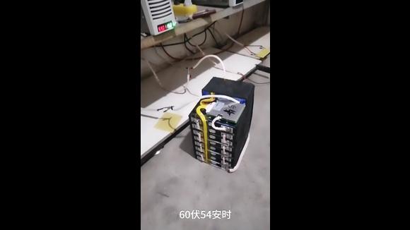 60伏54安时锂电池两轮三轮通用