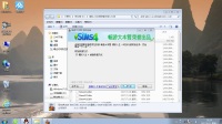 最新模拟人生4游戏一键安装教程