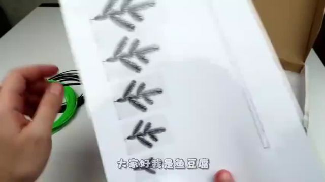 最神奇的3D打印笔,想要什么玩具自己画,从此就不用花钱买玩具了