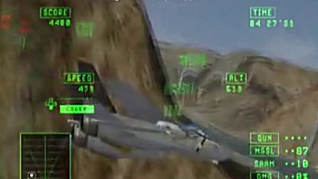 PCSX2模拟器模拟皇牌空战5的效果4