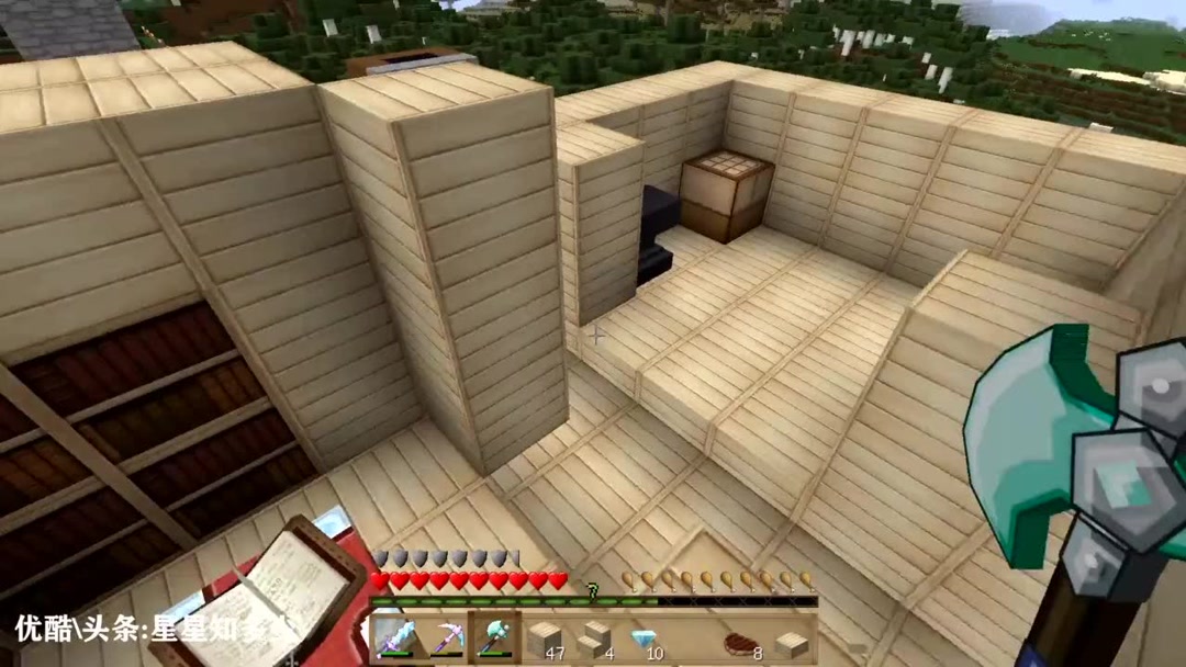 我的世界(小菜生存第35期 我的附魔书)