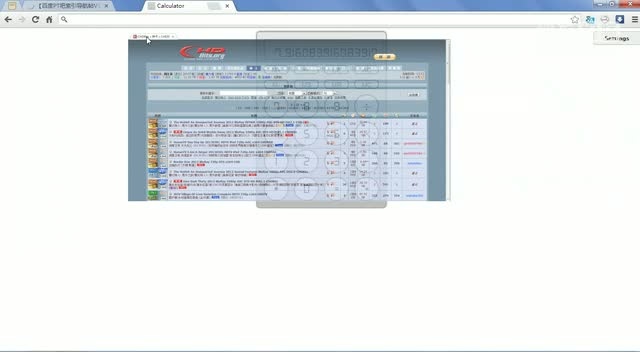 Chrome审查元素