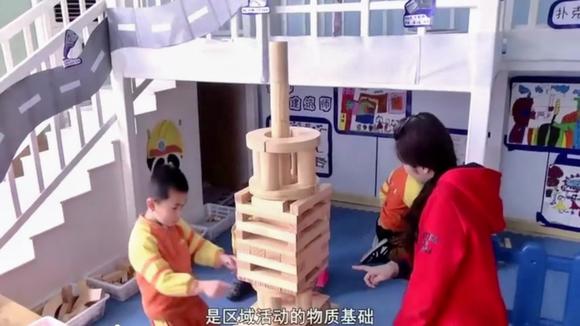 区域活动环境创设的重要性