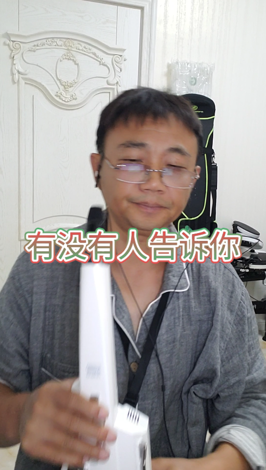 罗兰AE10电吹管 萨克斯音色 《有没有人告诉你》