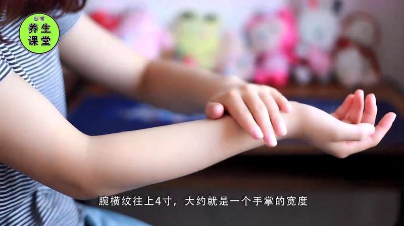 得了痔疮别着急,2个穴位按一按,消炎止痛改善痔疮!