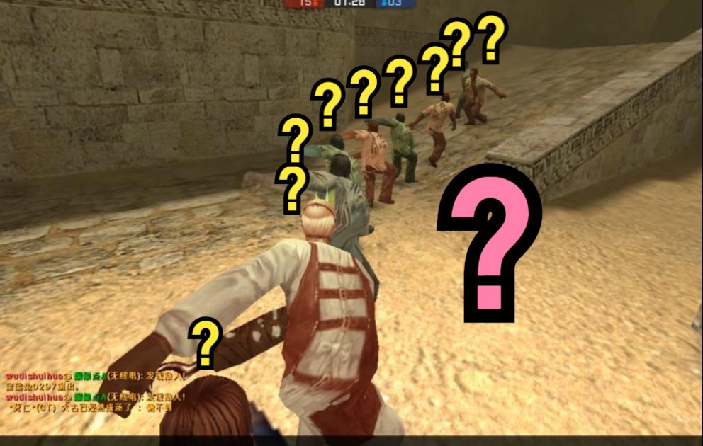 csol沙漠二感染日常,僵尸大型迷惑行为现场