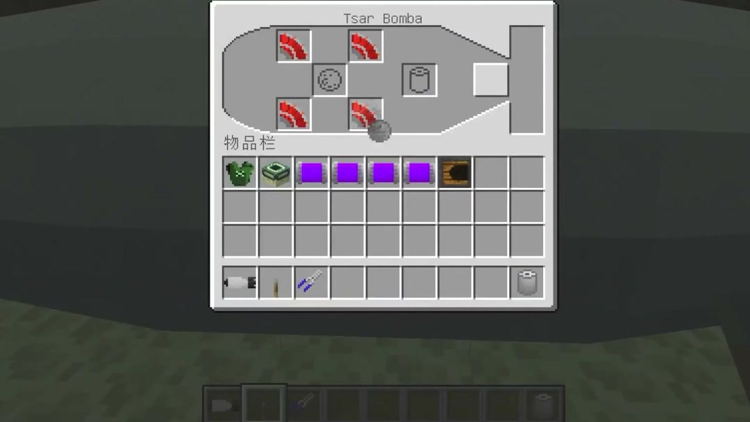 哆哆猫我的世界 最强核弹炸末影龙是什么效果