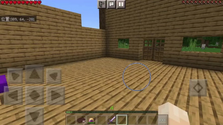 我的世界单人生存11:在下界探险不小心死了,就不去了#我的世界