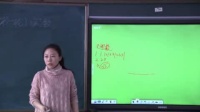 实数的运算_第一课时(市一等奖)(华东师大版八年级上册)_T151732