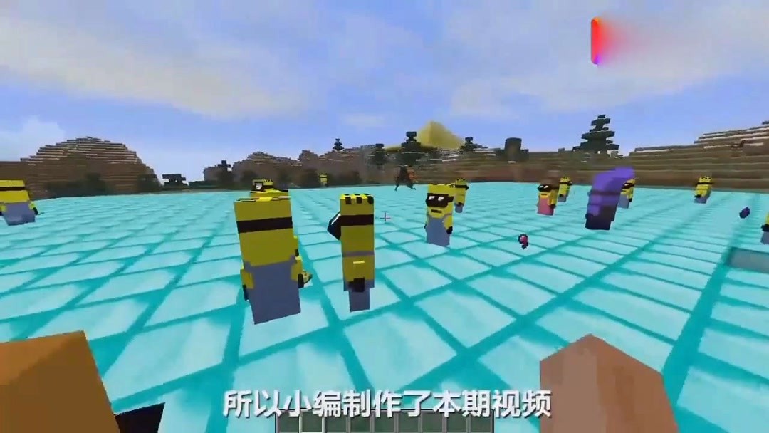 我的世界传送门教程:这次教大家传送到月球,你学会了吗?