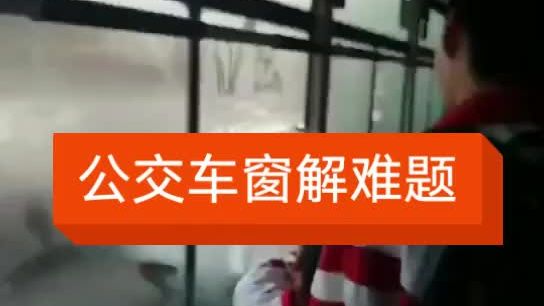【库存】三人行必有我师焉!心中有学习!处处是课堂!在衡水,努力勤奋的...