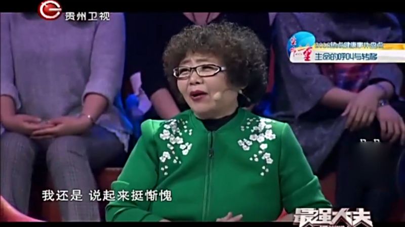 死亡捐献器官给它人,这一个传递生存方式,听专家讲