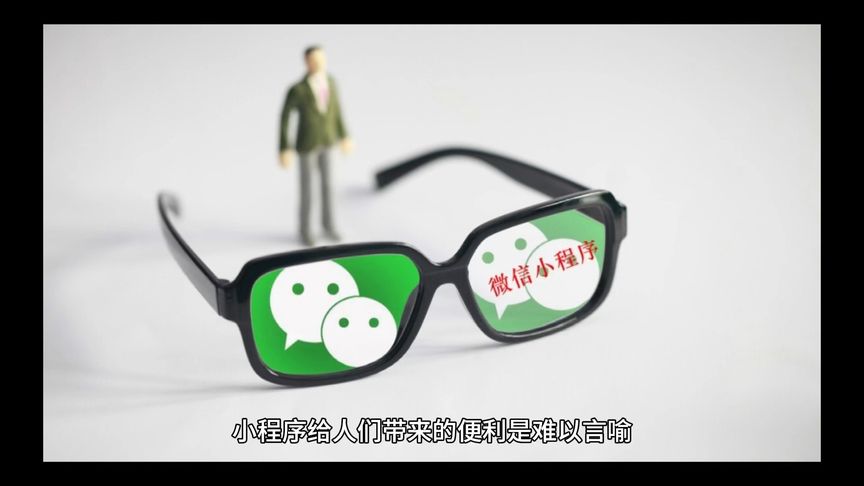 汽车维修小程序有哪些功能