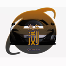 汽车浏 