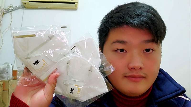 重金买的n95口罩,到家才发现不对劲,仔细一看吓一跳