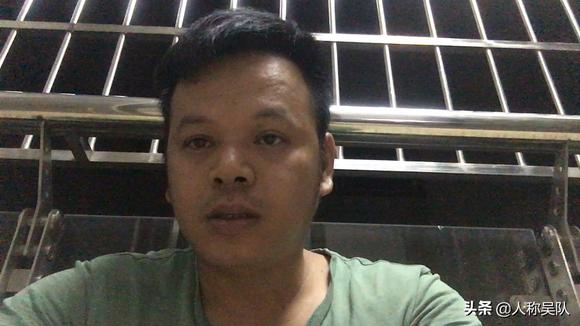 驱车二百多多公里和认识的几位朋友一起去看望残疾人士,被套路了