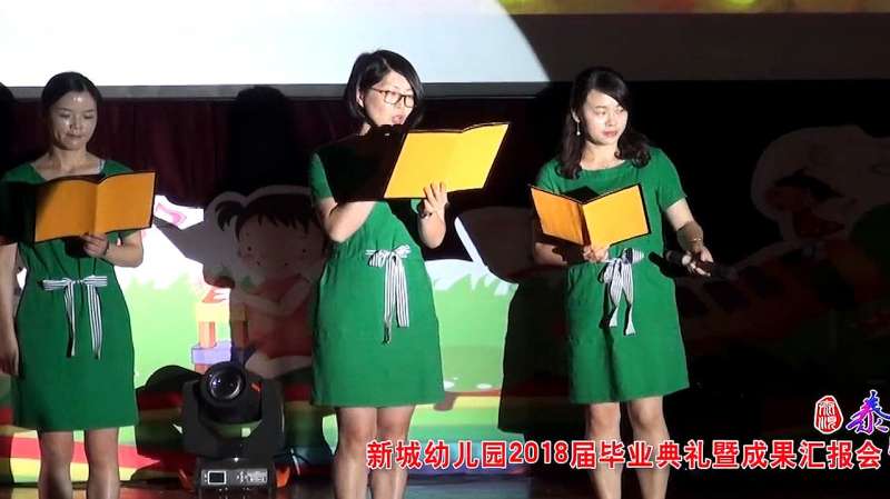 诗歌朗诵:《我是一名幼儿教师》,为这些辛勤的园丁点赞!