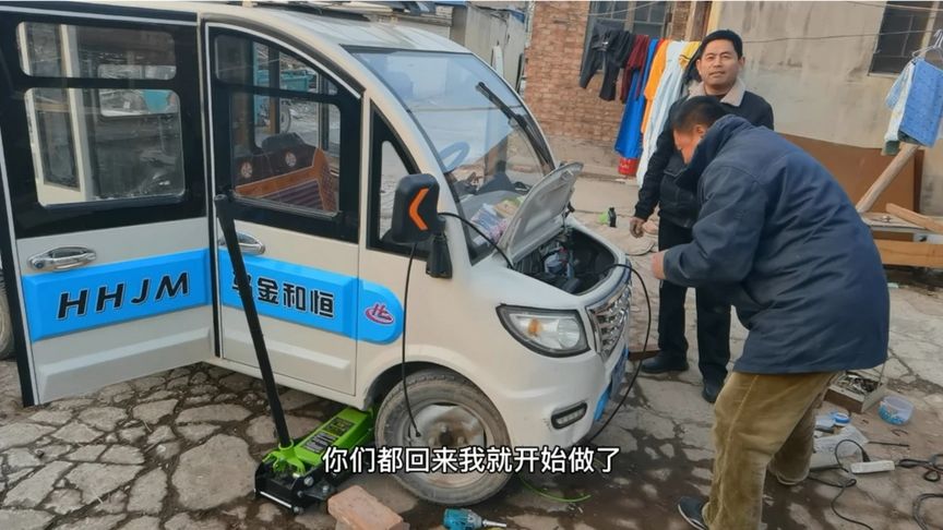 今天下午安装一台电动皮卡三轮车增程器分享给朋友们怎样安装