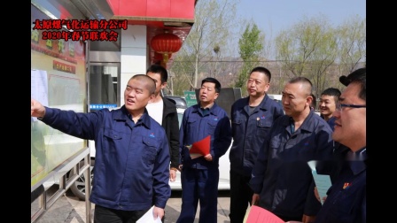 1倒计时+开场+主持人上场