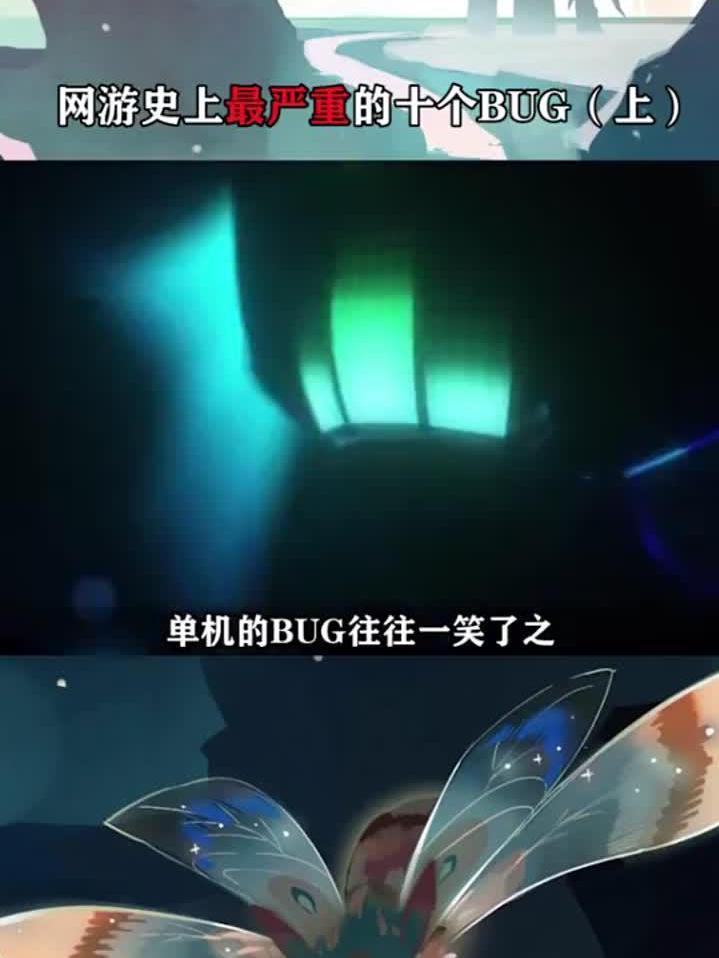 每当服务器故障是不是特别期待奖励呢?宅在家里玩点啥