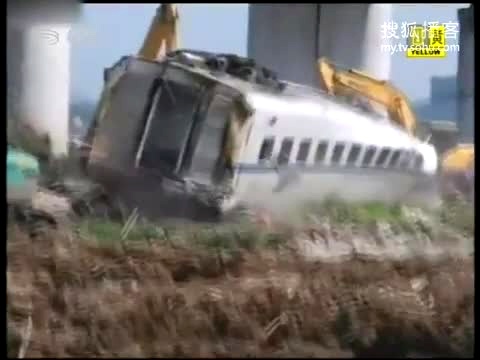 温州动车追尾事故可能是因为调度不当