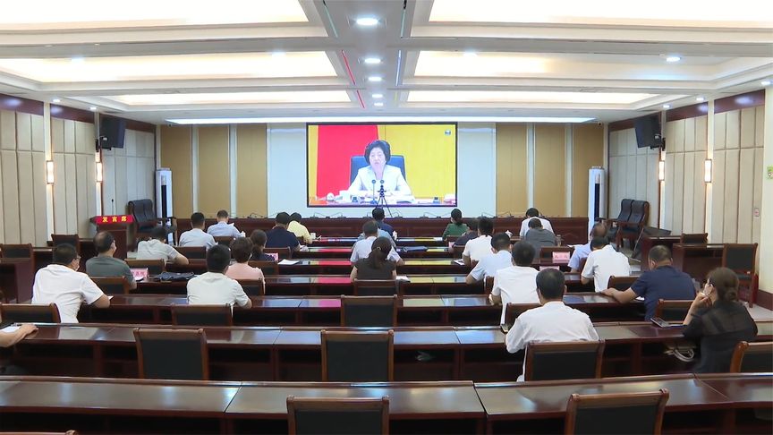 夏县收听收看2022年全国医改工作电视电话会议