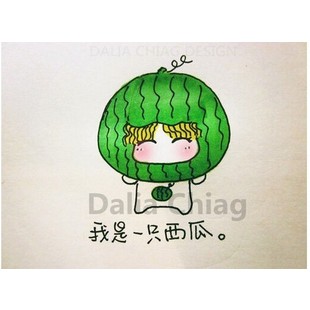 萌萌的西瓜师弟 