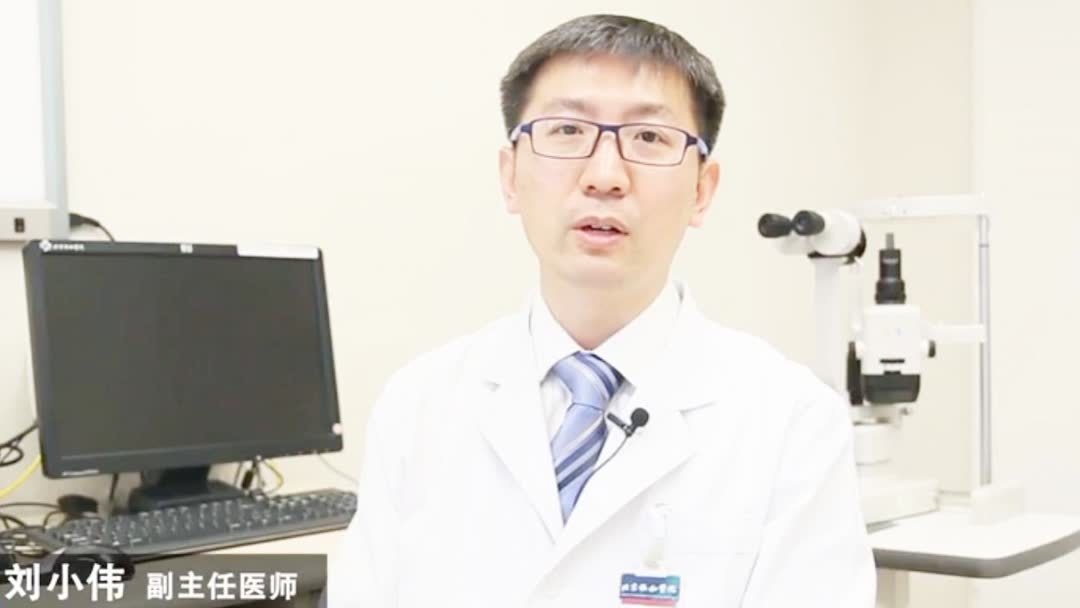 长期使用电焊眼睛疼怎么回事?如何治疗?能用眼药水、戴眼镜吗?